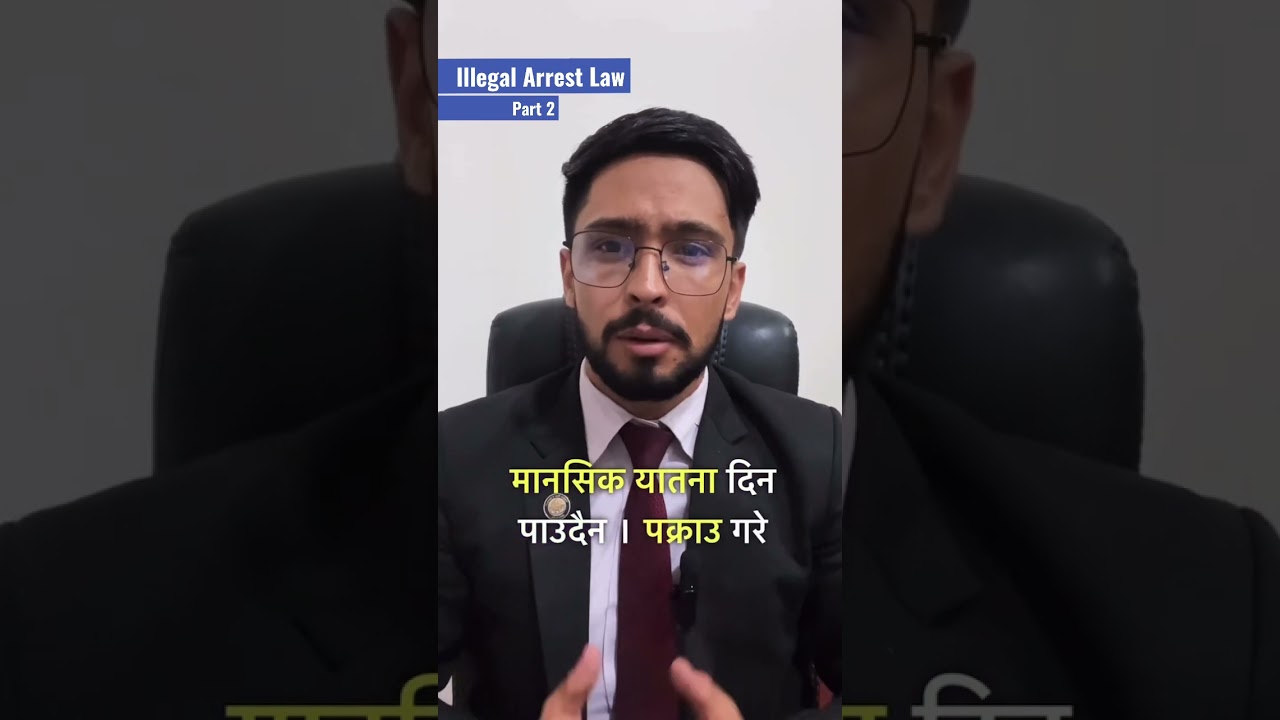 HOW TO PREVENT POLICE TORTURE during Detention?