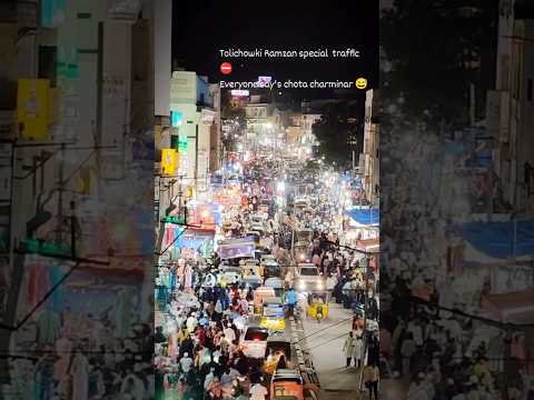 Tolichowki Hyderabad 02: AM | 24th Ramadan '25 | #tolichowki #hyderabad #ramdan