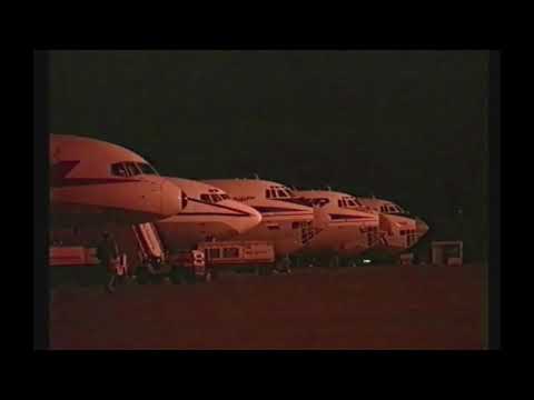 1996 Ostend Airport