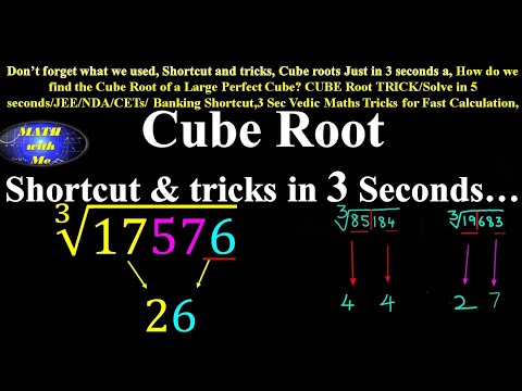 How to find cube root in 3 seconds, Cube root tricks, How To Find The Cube Root of a Large Number,