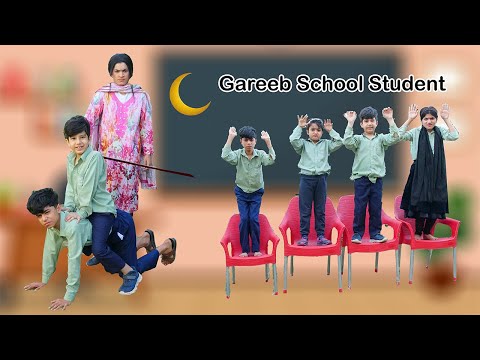 Gareeb School Student | Teacher ka Khar aur Eidi | MoonVines