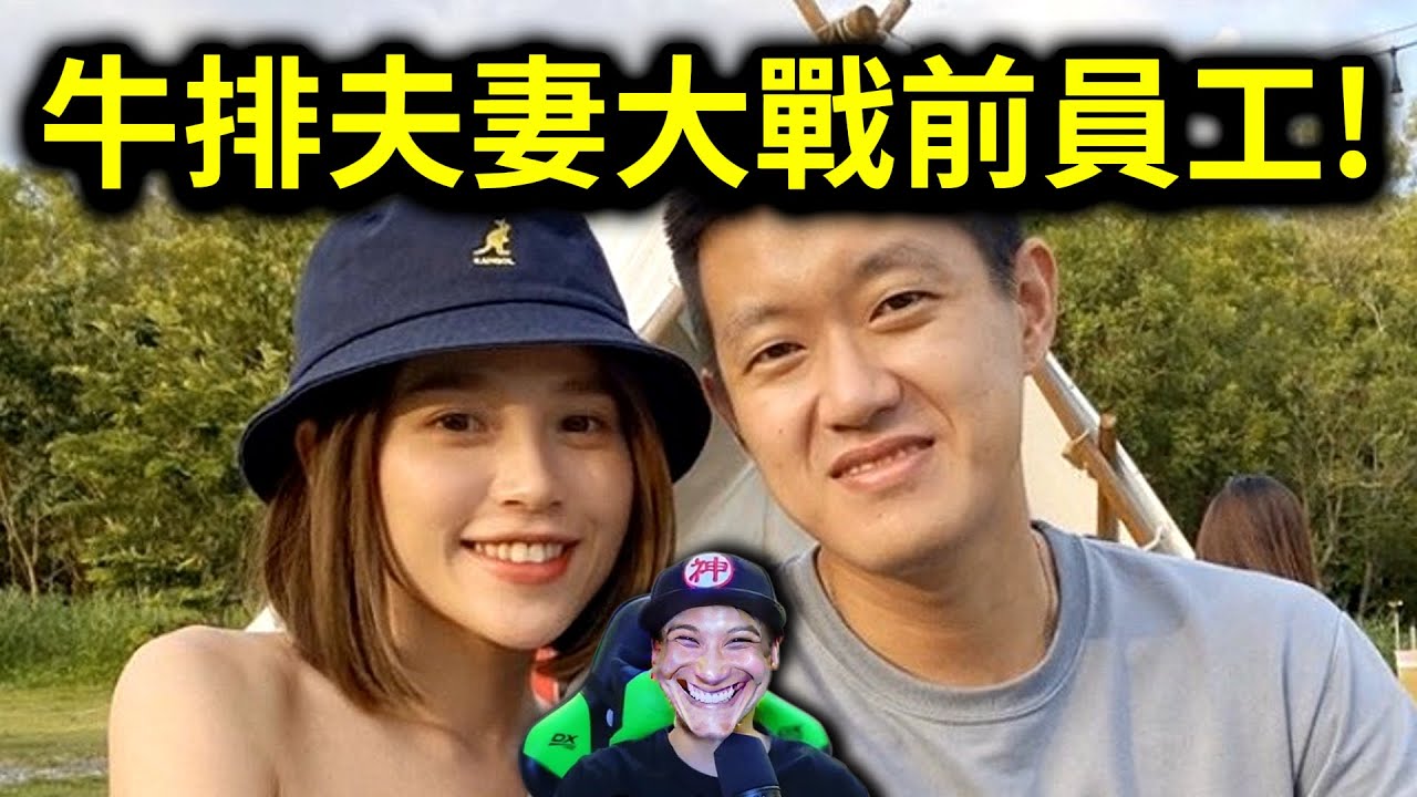 [問卦] 我好像知道狠愛演怎麼解散的了 - 看板Gossiping - PTT網頁版