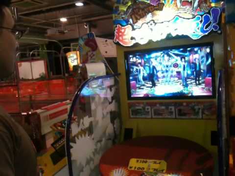 Steam Community :: Video :: Japanese Table Flip Game!