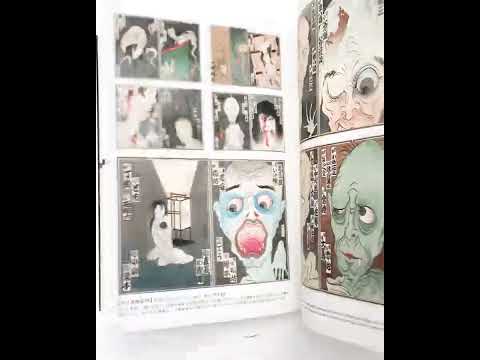 Something Wicked from Japan: Ghosts, Demons & Yokai in Ukiyo-e Masterpieces