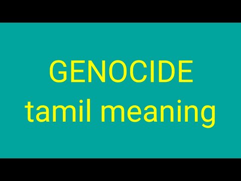 GENOCIDE tamil meaning/sasikumar