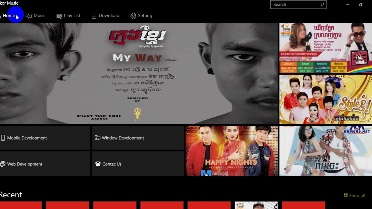 UWP Custom Title bar app C#