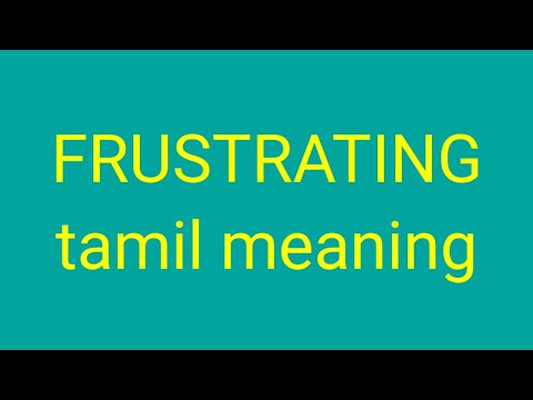 FRUSTRATING tamil meaning/sasikumar