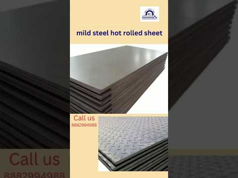 MS Sheet - Mild Steel Sheets Latest Price, Manufacturers & Suppliers