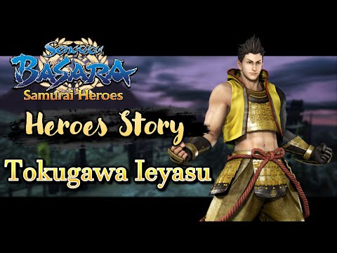 Sengoku Basara: Samurai Heroes - Heroes Story - Tokugawa Ieyasu