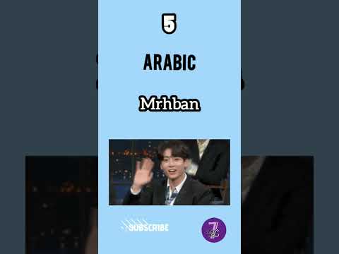 How to say "Hello" in different languages |day-1|#language #korean #english #shorts #trending #viral