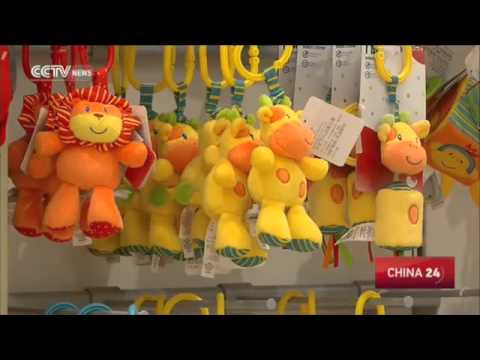 b 2404 CCTV China to embrace baby boom business