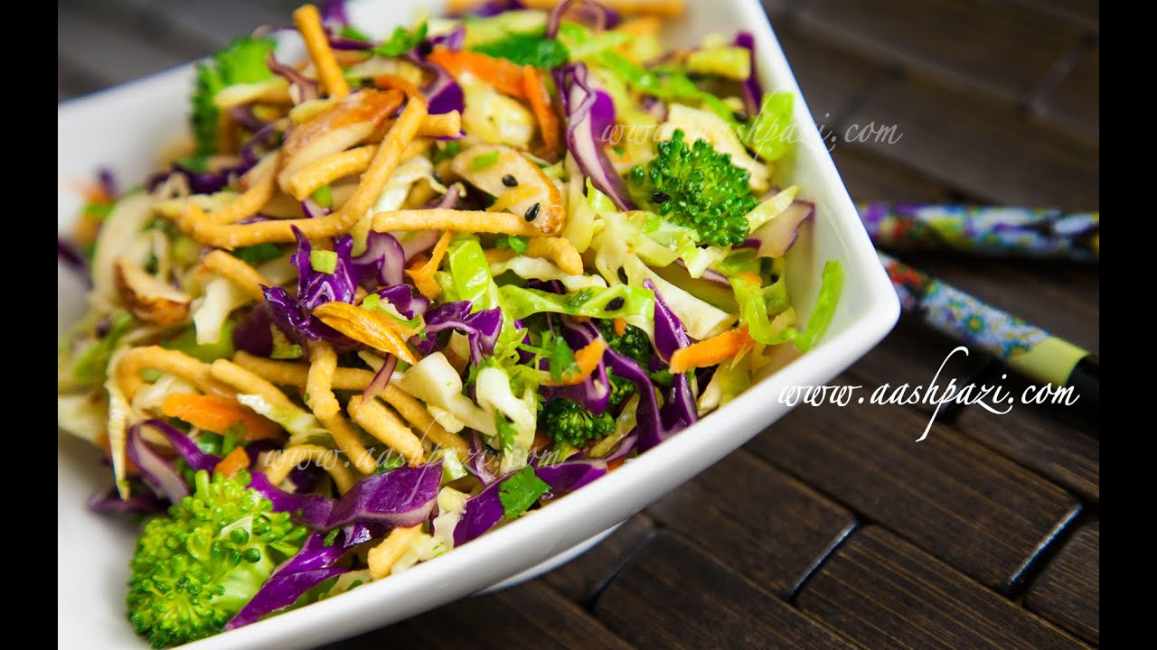 Crunchy Green Salad – Best Cooking recipes In the world
