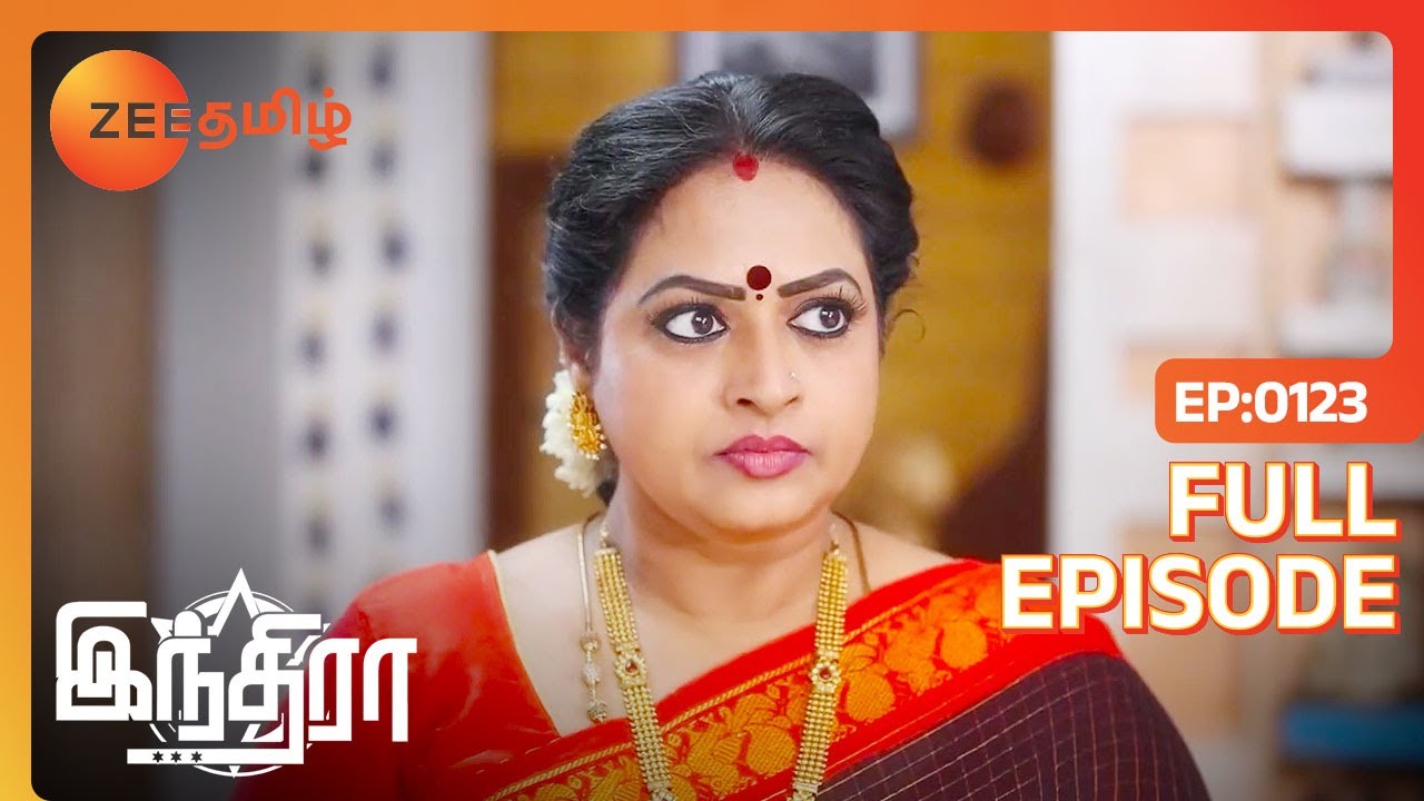 Indira-வை Divorce paper-ல Sign போட சொல்றாங்களே Jaya | Indira | Full Ep 123 | Zee Tamil | 13 Apr 23