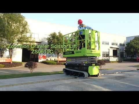 ZOOMLION ZS0610C: Guarantee Your Smooth Access