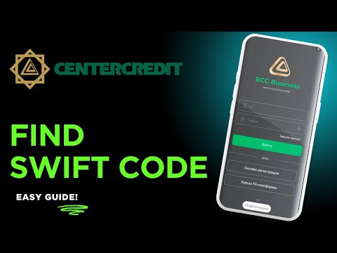 How to find SWIFT code of Bank CenterCredit – Kazakhstan