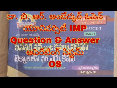 Dr. B.R. Ambedkar Open University OS meaning in telugu.
