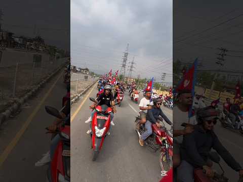 यो मन त नेपाली हो #nepalisong #nepal #king #kinggyanendrashah #hindu