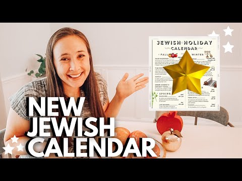 JEWISH HOLIDAY CALENDAR ANNOUNCEMENT!