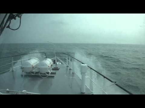 Damen 5009 svs cochrane seatrials @ Da Nang bay, Vietnam