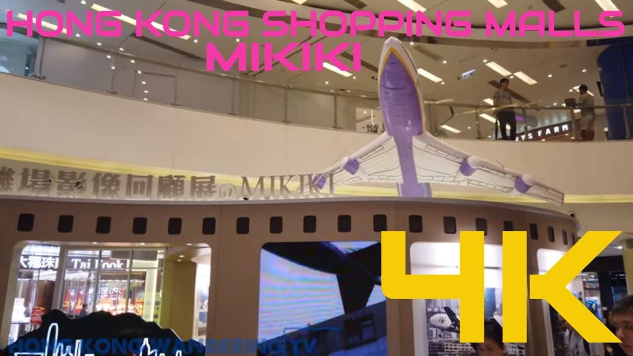 ULTRA HD 4K HONG KONG SHOPPING MALLS - MIKIKI IN SAN PO KONG | THE LATITUDE | YATA