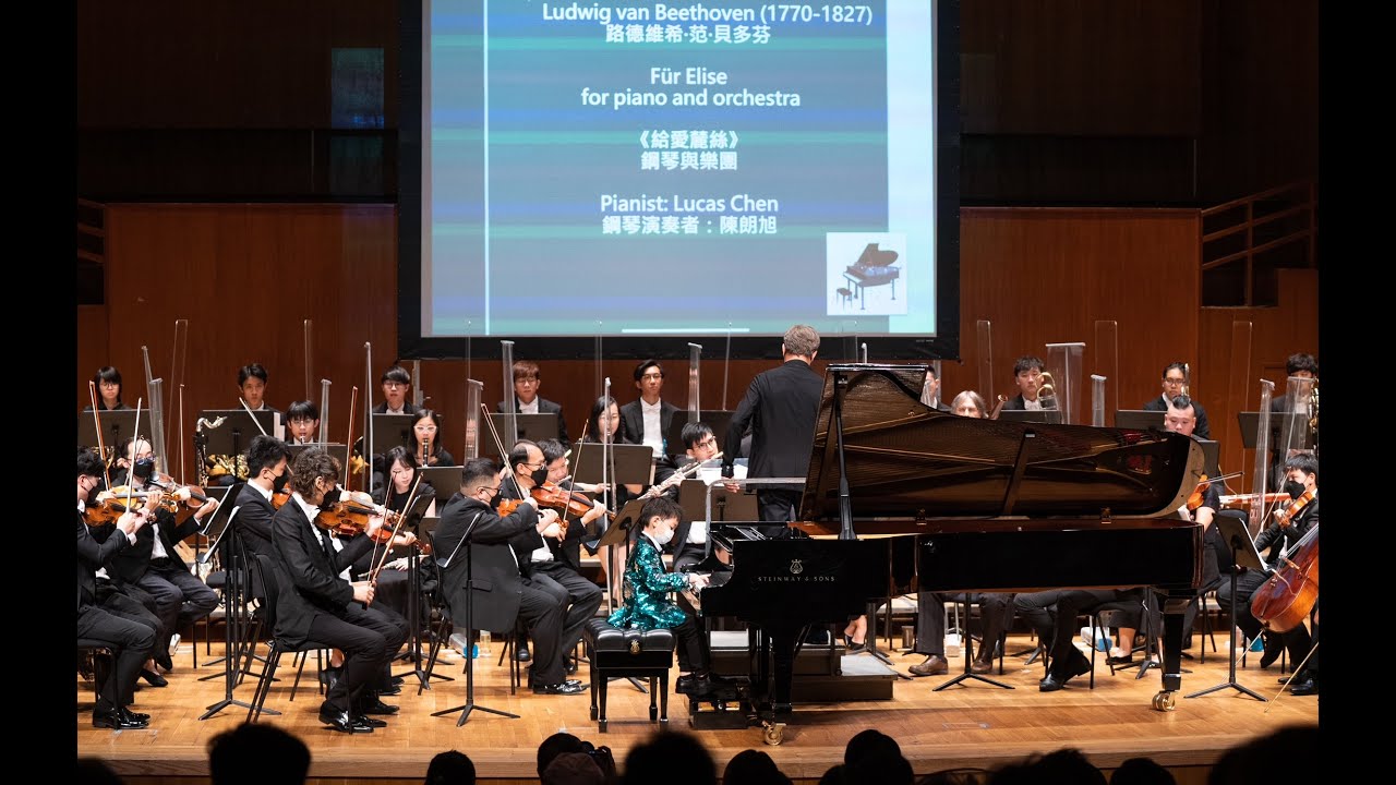 5 Years Old Lucas Chen played Beethoven's Für Elise for Piano and Orchestra