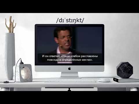 How to pronounce DISTINCT | DISTINCT Learn English and British Pronunciation