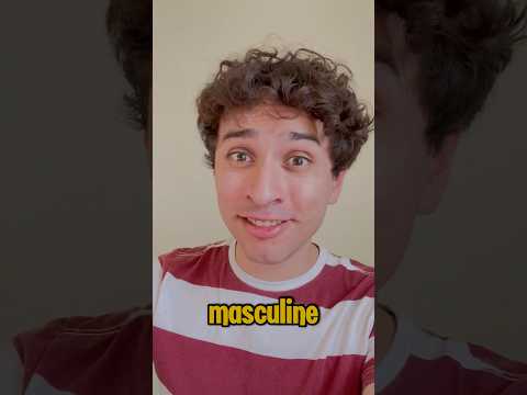 ❌❗️Not all Spanish words ending in “or” are masculine
