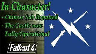 The Minutemen Are Back at Fallout 4 Nexus - Mods and community