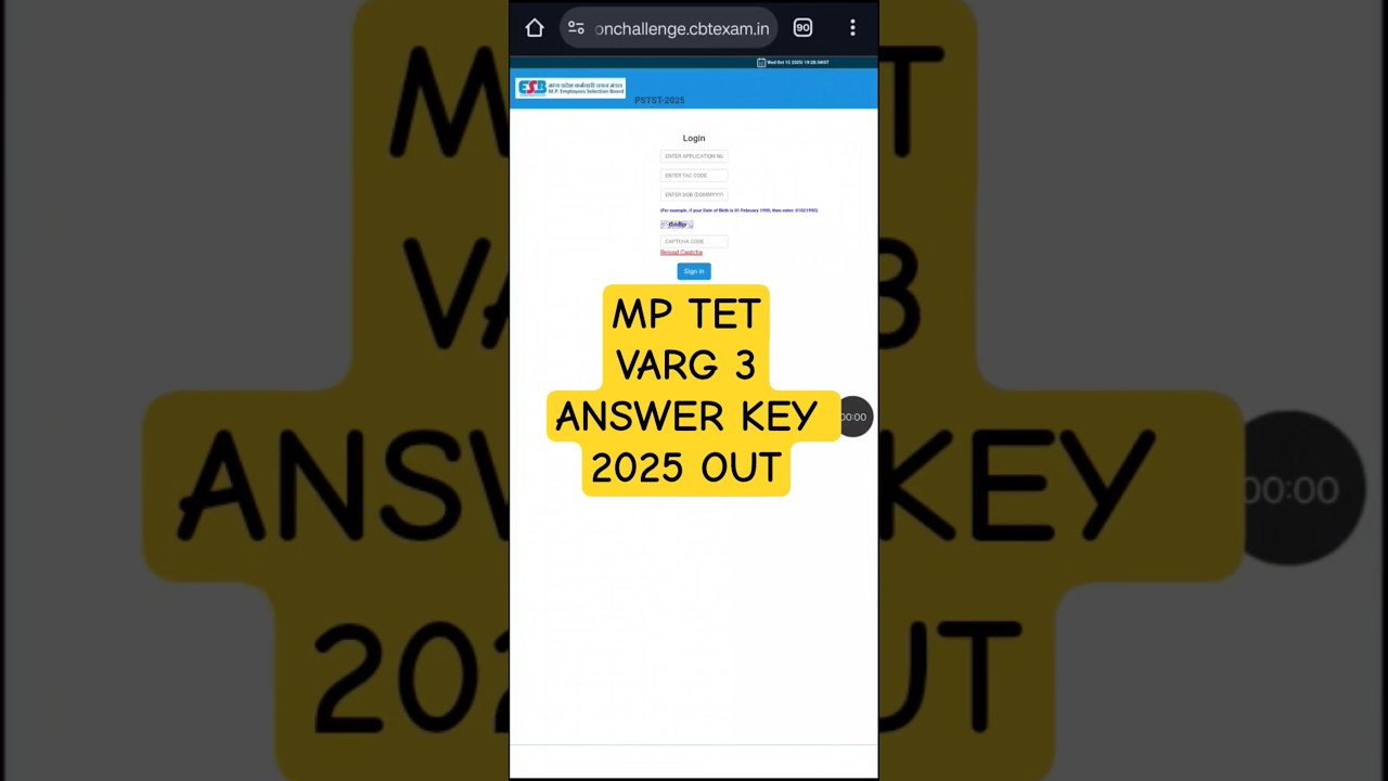 MP TET Varg 3 Answer Key 2025 || MP TET Varg 3 Answer key 2025 kaise check kare
