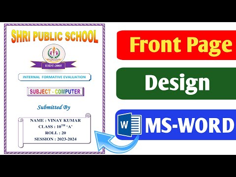 Front Page Design kaise kare | Front Page Design in MS Word | How to ...