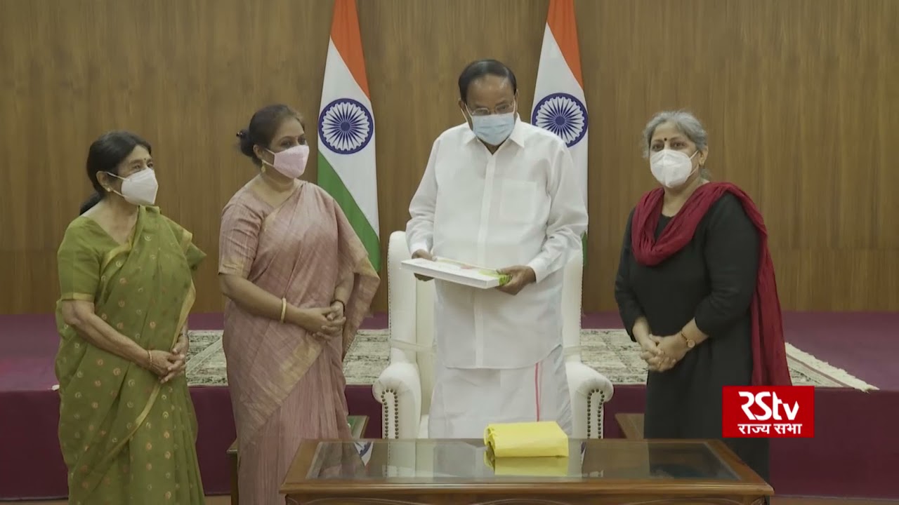 Vice President Releases Coffee Table Book On The History Of Janki Devi ...