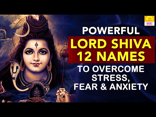 12 names of Lord Shiva. भगवान शिव के 12 नाम