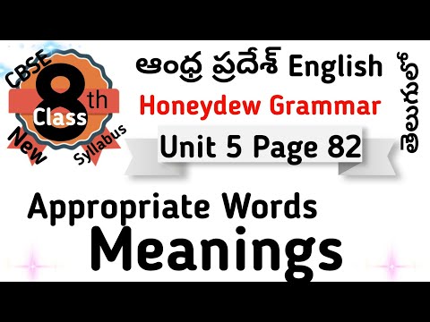 Appropriate Words Meanings in Telugu I AP Honeydew 8th English Grammar