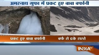 First Visuals of Baba Barfani from Amarnath Shrine in Kashmir