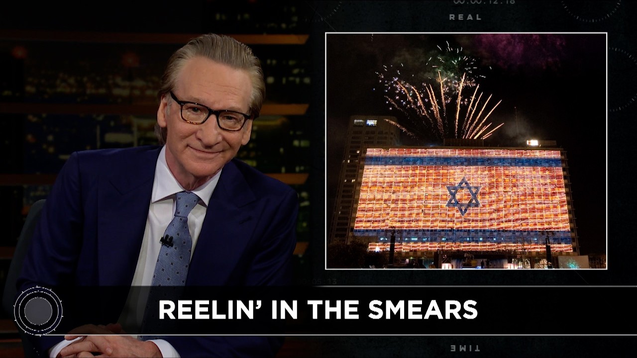 New Rule: No Jews, No News |  Real Time with Bill Maher (HBO)
