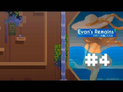 Steam Community :: Video :: O primeiro desafio de verdade!😮‍💨- Evan's ...