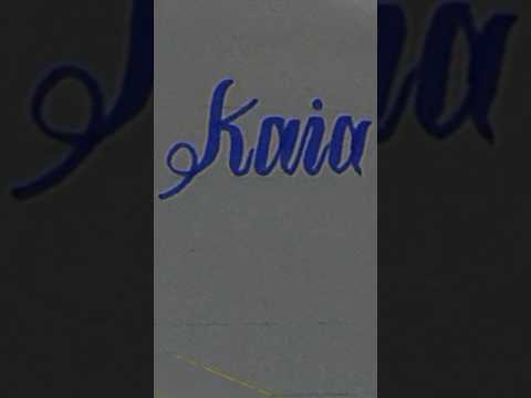 Kaia , # how to write names with cut marker