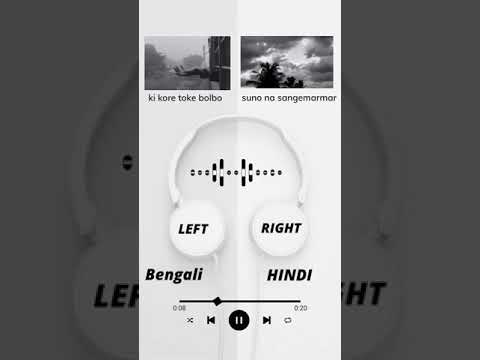 Bengali & Hindi ❤Left - Right