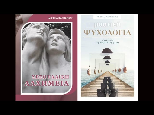 GALLERY - Humanology