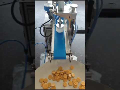 Peda Making Machine - Peda making and stamping machine Retailer from ...