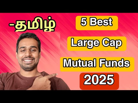 best mutual funds for 2025 | mutual funds in tamil | mutual funds for beginners | anand srinivasan