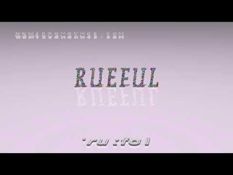 rueful - pronunciation + Examples in sentences and phrases