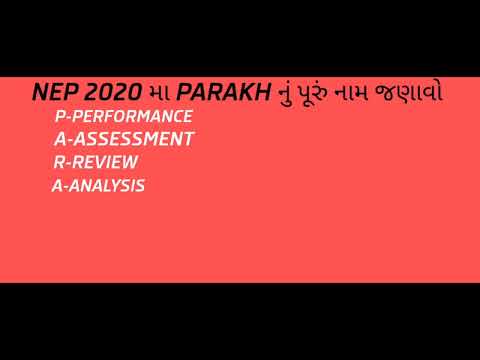NEP 2020 PARAKH FULL FORM
