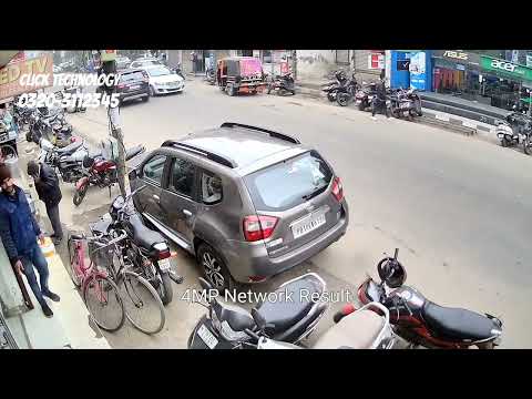 CCTV Camera comparison 2mp and 4mp | IP and Analog | #ClickTechnology