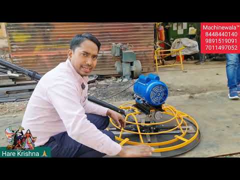 trimix flooring machine - Trimix Floater Machine Wholesaler from Ranchi