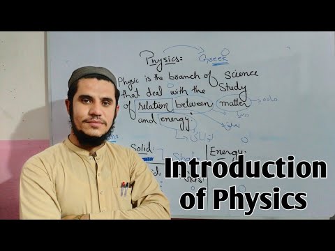 What is Physics? || Urdu / Hindi |Full Explanation | Definition of Physics | Introduction of Physics