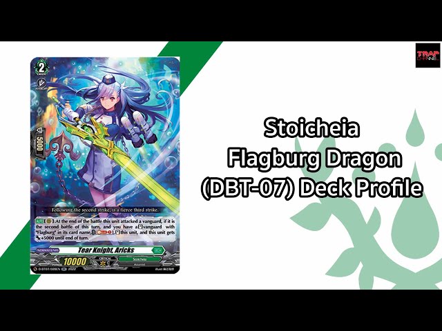 Stoicheia Flagburg Dragon (DBT-07) Deck Profile | วิดีโอครีเอเตอร์ :: OS