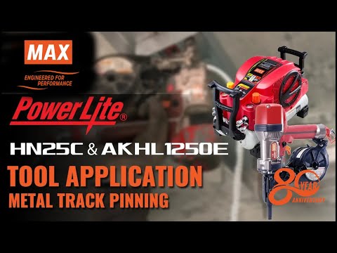 MAX USA Corp. - PowerLite® HN25C, Metal Track Application
