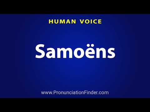 How To Pronounce Samoens