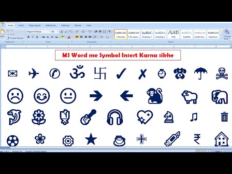 MS Word Symbols Shortcut key | How to create symbol shortcut key in MS Word | MS Word symbol
